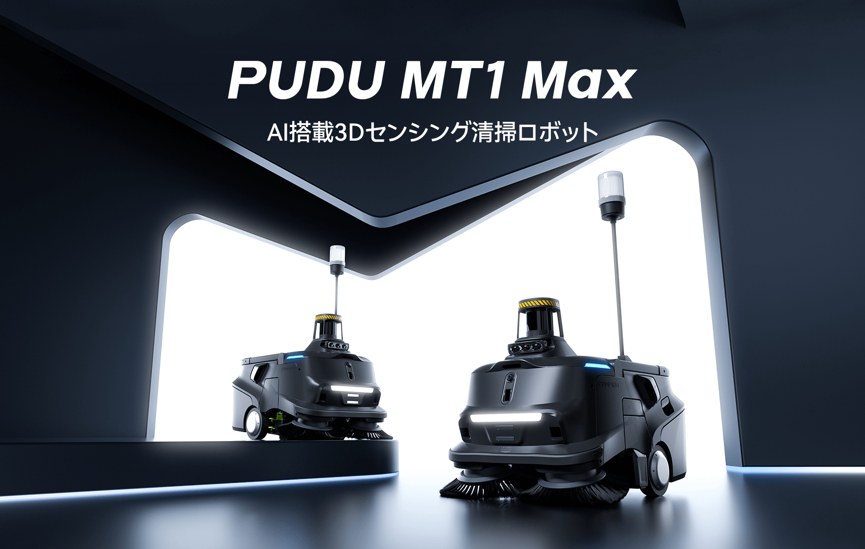 News & Insights – Robotic Solutions