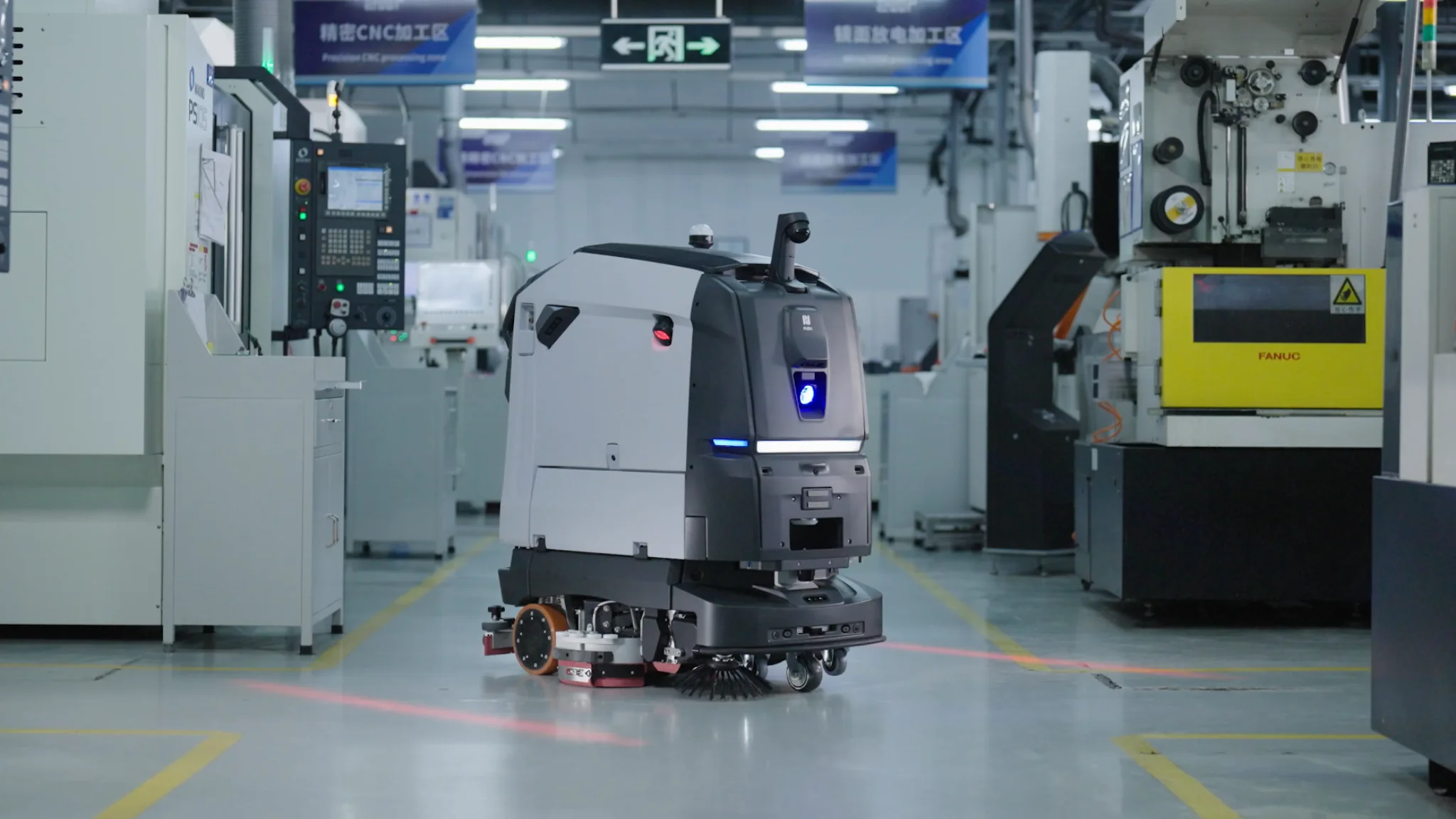 PUDU BG1 Series: AI-Native Commercial Cleaning Robot | Pudu Robotics